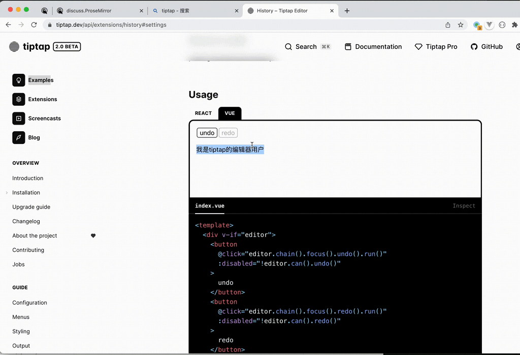 Align Undo Redo When Use Pinyin Scenario Show Discuss ProseMirror